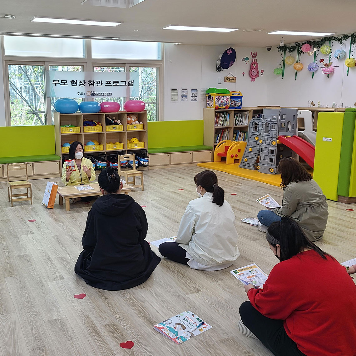 수원대학교 > The university of suwon