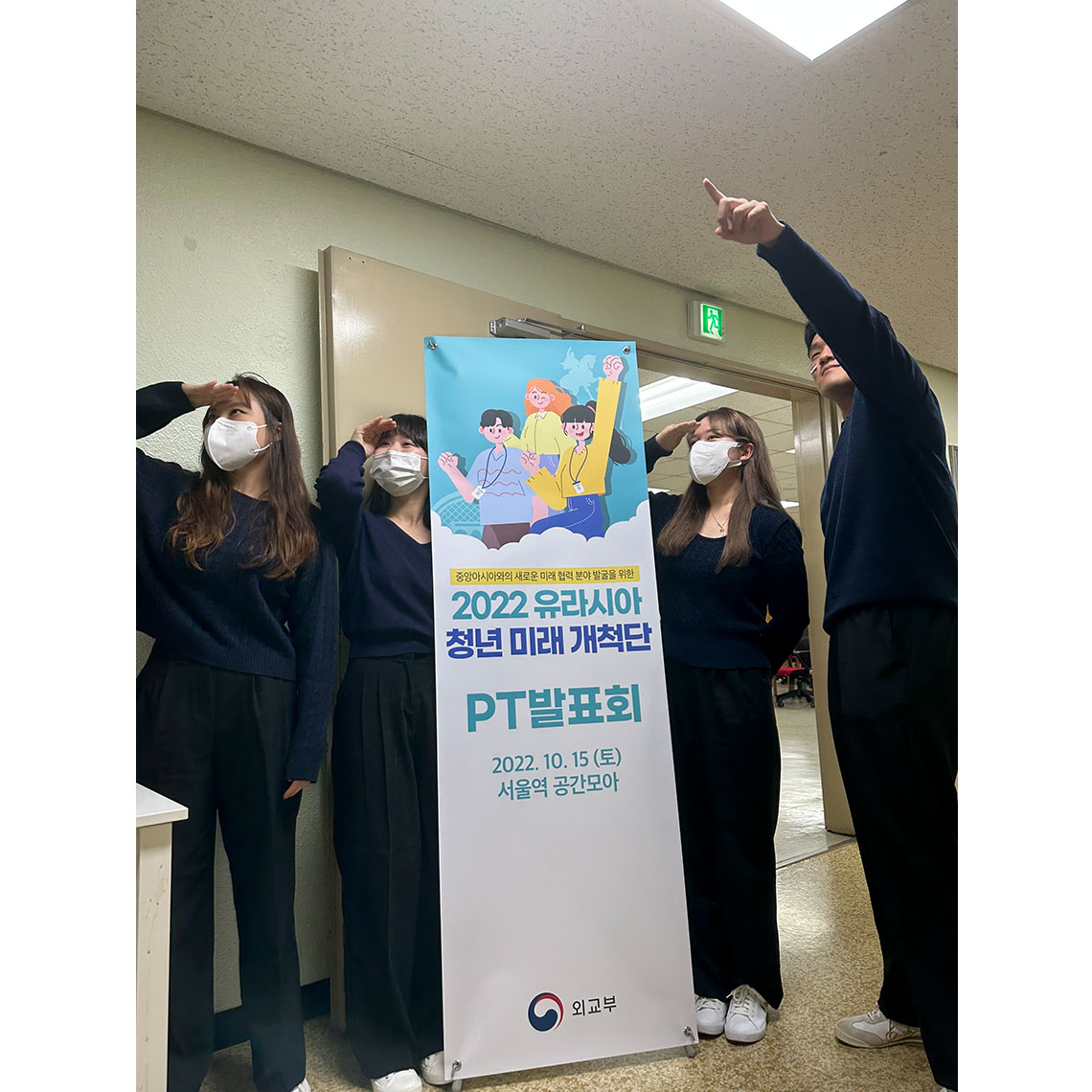 수원대학교 > The university of suwon