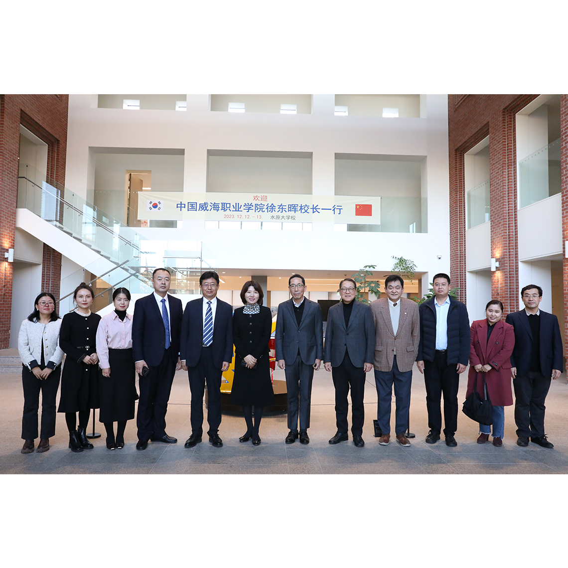 수원대학교 > The university of suwon