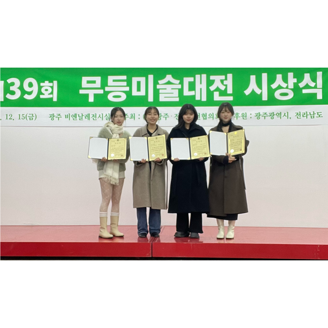 수원대학교 > The university of suwon