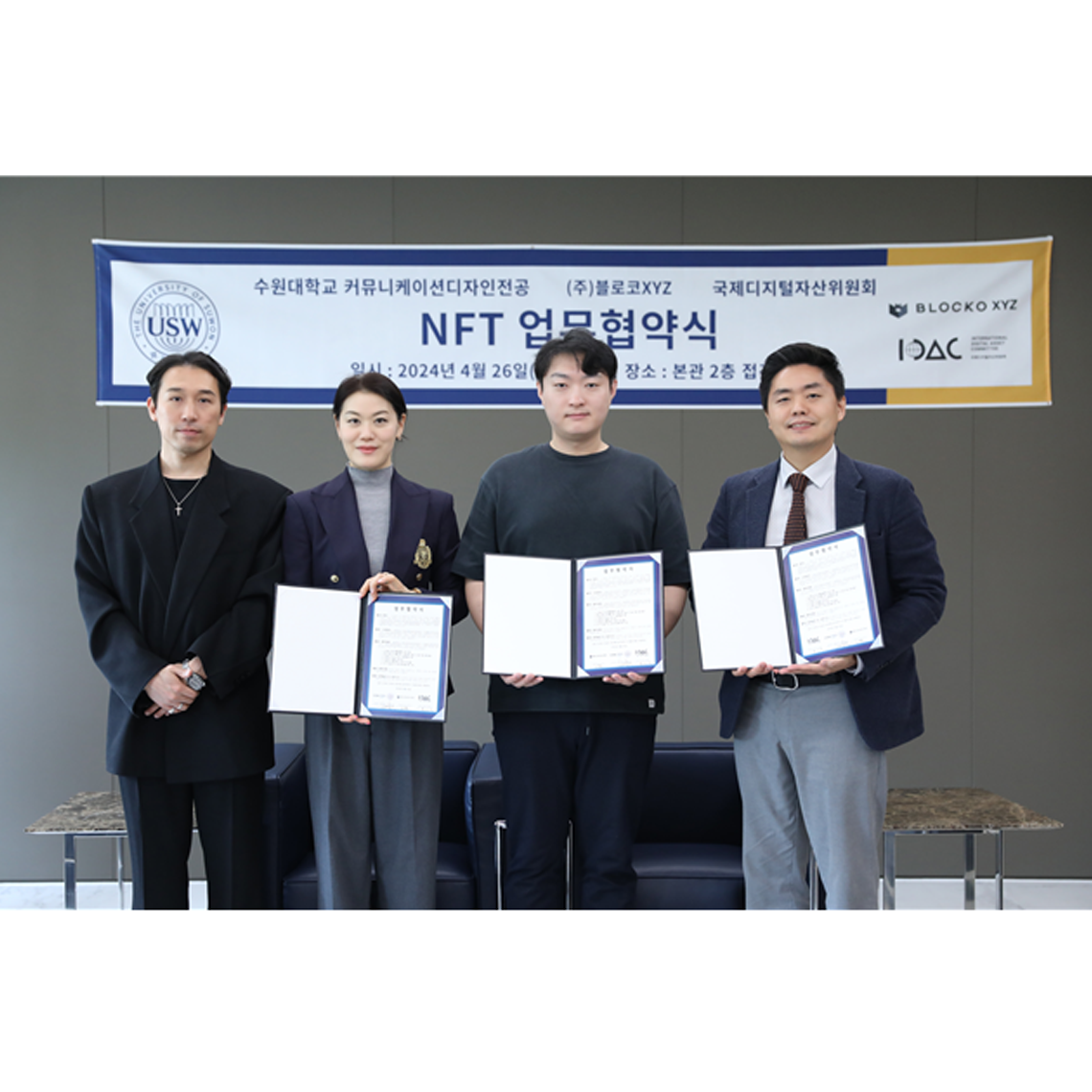 수원대학교 > The university of suwon