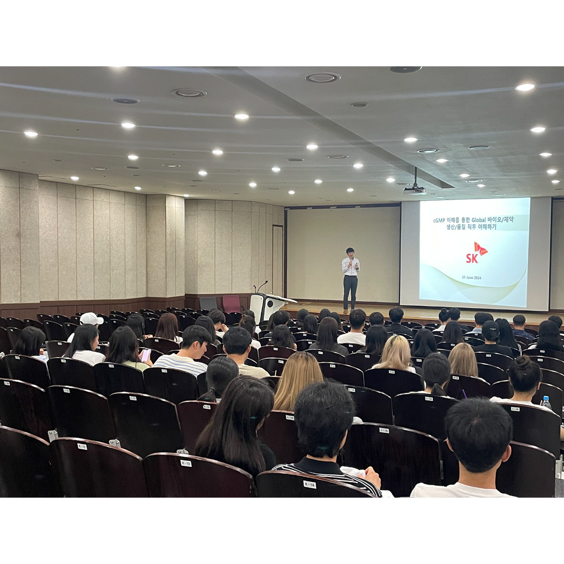 수원대학교 > The university of suwon