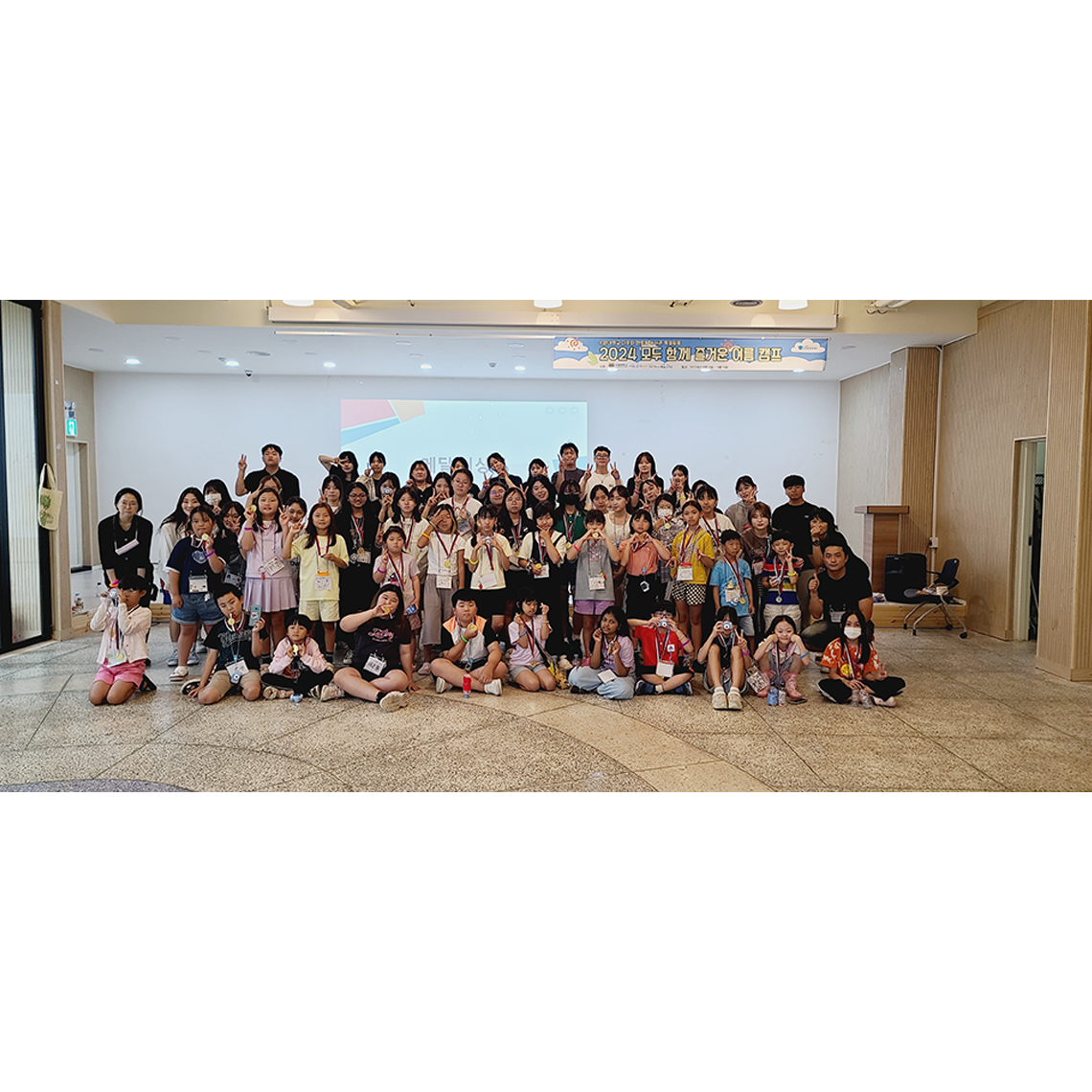 수원대학교 > The university of suwon