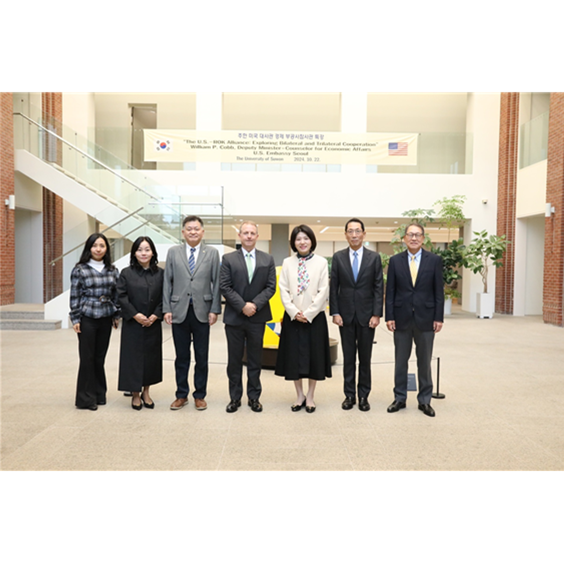 수원대학교 > The university of suwon