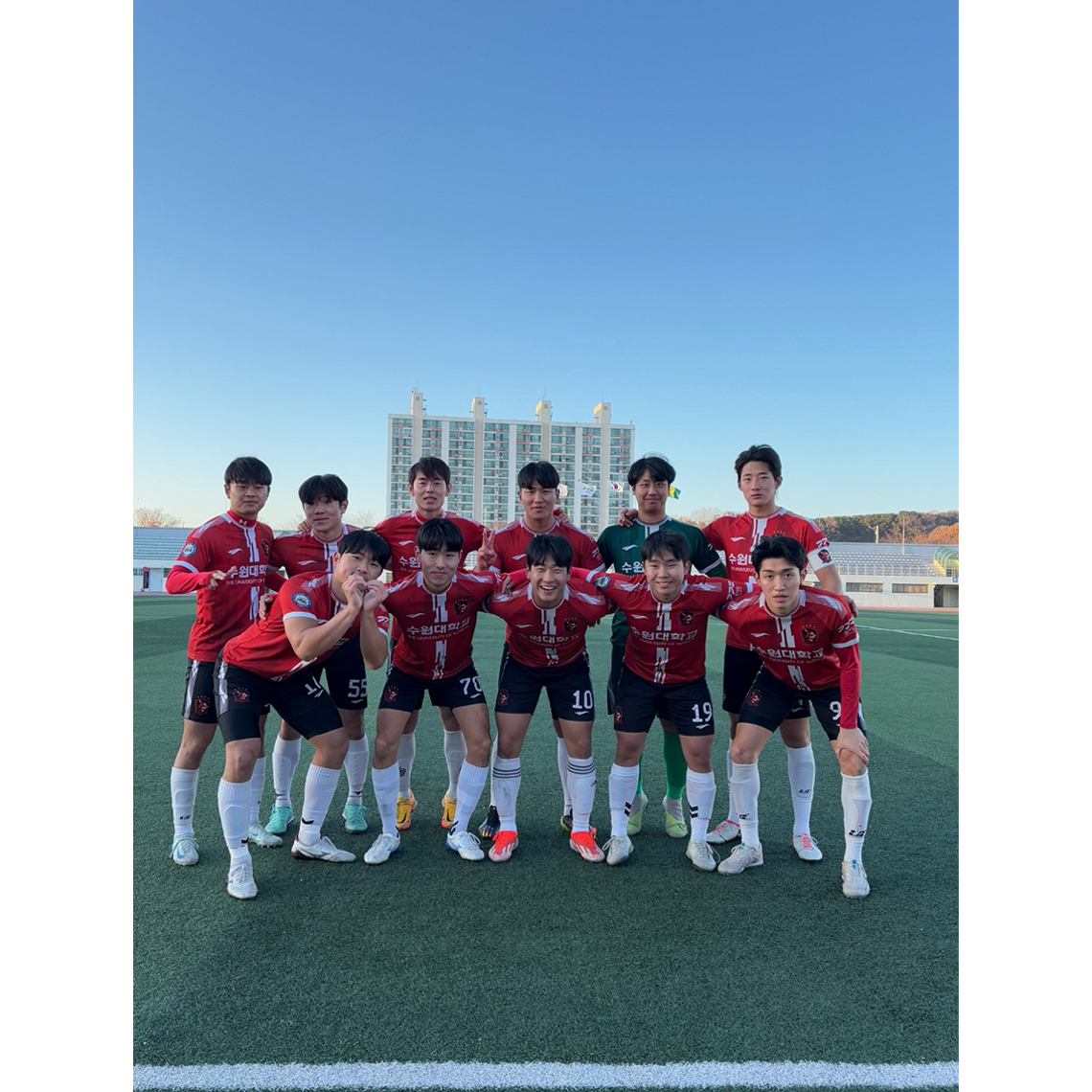 수원대학교 > The university of suwon