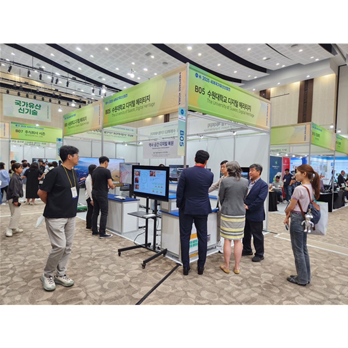 수원대학교 > The university of suwon