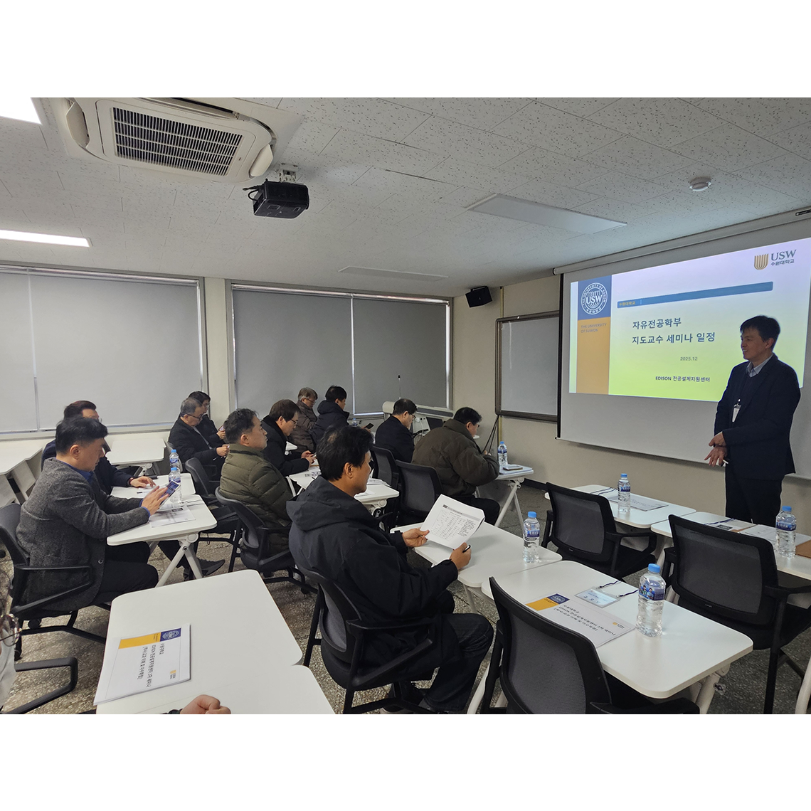수원대학교 > The university of suwon