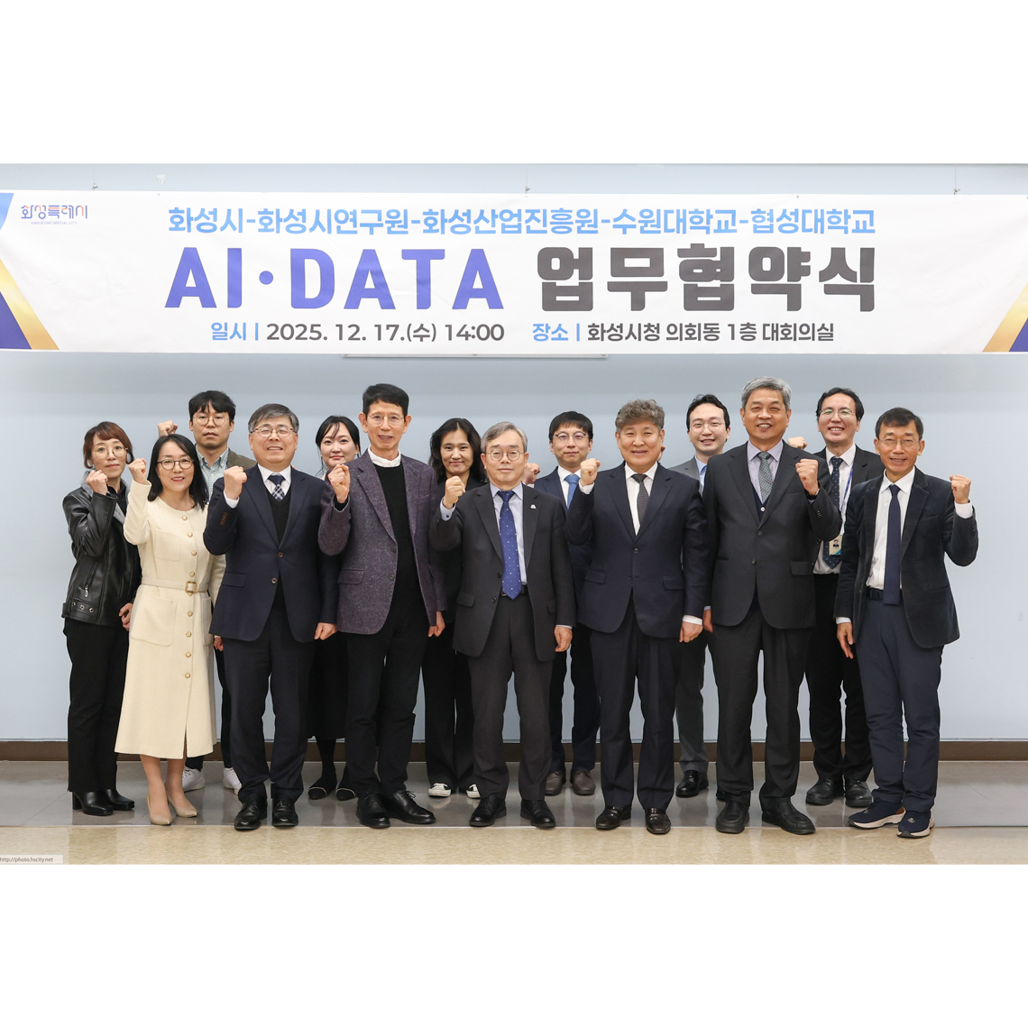 수원대학교 > The university of suwon